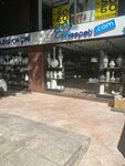 İznik koleksiyon çini (İstanbul, Ataşehir, İçerenköy Mah., Büyük Kartal Sok., 4/6A), market  İstanbul'dan