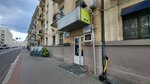 Pulse (Lieningradskaja Street No:5), epilasyon  Minsk'ten