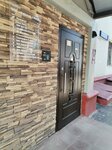 Спецбизнесдоставка (1st Mashinostroyeniya Street No:4к1), lojistik firmaları  Moskova'dan