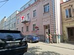 Unident (Djansug Kakhidze Street No:2), özel ağız ve diş sağlığı klinikleri ve muayenehaneleri  Tiflis'ten