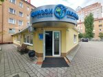 Кинезиологика (Kalinina Avenue No:39А), sağlık merkezleri  Kaliningrad'dan