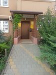 Малая Земля (Grigoryeva Street No:8), konut servisleri kuruluşları  Novorossiysk'ten
