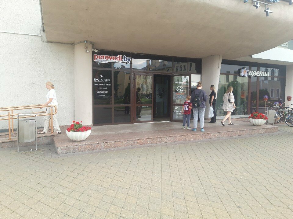 Güzellik salonu Diamond skin, Minsk, foto