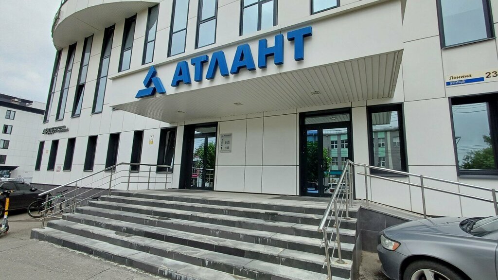 Uzmanlık eğitimi Центр обучения и подготовки кадров, Izhevsk, foto