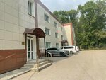 Нефтехимическая компания (Chelyuskintsev Street No:14), petrol ürünleri üreticileri  Perm'den
