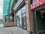 Concierge parfum (Maksima Gor'kogo Street No:66), kozmetik ve parfümeri mağazaları  Novosibirsk'ten