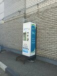 Кристальный ключ (Agronomicheskaya Street No:20), su otomatı  Kazan'dan
