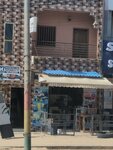 Smb multi services (Dakar Region, Pikine Department, Niayes, Keur Massar), elektrikli cihazların tamiri  Dakar'dan