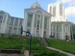 Детский духовно-просветительский центр (5-ya proseka No:99Г), çocuk ve gençlik merkezleri  Samara'dan