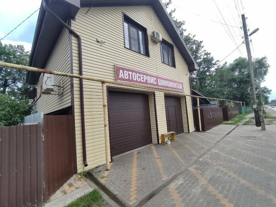 Oto lastik tamiri Шиномонтаж, Voronej, foto