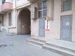 Derzi (Zarifa Aliyeva Street No:13), terziler  Hırdalan'dan