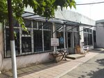 Velosiped ehtiyyat hisseleri ve paltar magazasi (Əlimərdan bəy Topçubaşov küçəsi No:338, Hacı Zeynalabdin qəsəbəsi), bisiklet mağazaları  Azerbaycan'dan