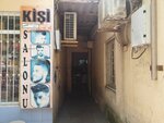 Oyun zali (Gündüz Abdullayev küçəsi No:140, qəsəbə Ceyranbatan), bilgisayar kulübü  Abşeron ilçesinden