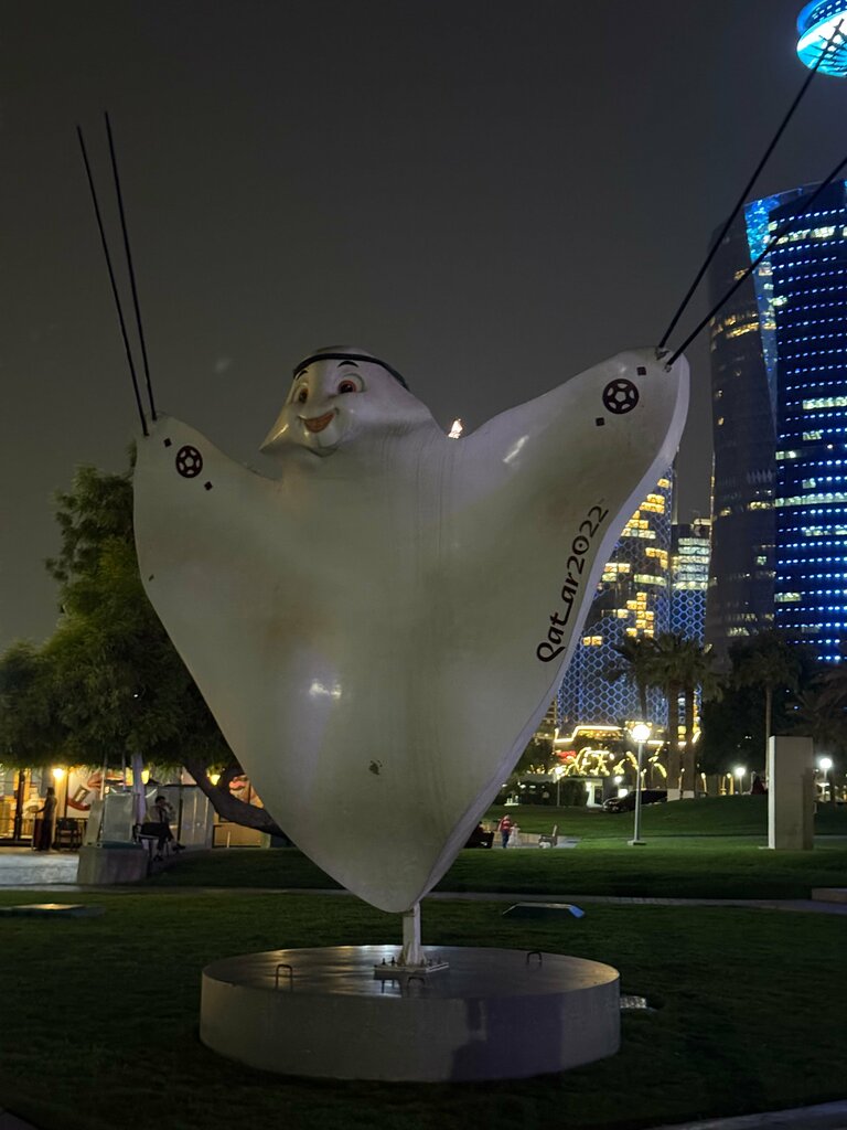 Kültür ve eğlence parkları Al Corniche, Doha, foto