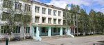 Средняя общеобразовательная школа, филиал начальная школа (Школьная улица No:9, посёлок городского типа Ягодное), i̇lkokul  Magadan Bölgesi'nden