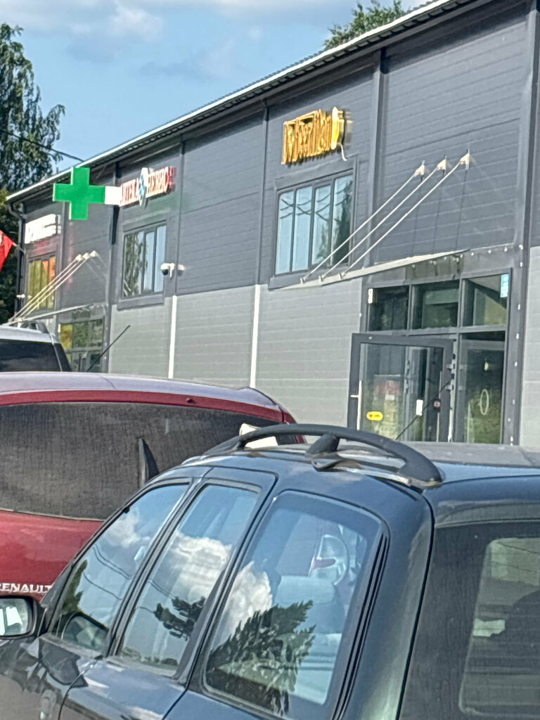 Bira dükkanı DoBeerMan, Saint‑Petersburg ve Leningradskaya oblastı, foto