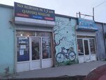 Ne alirsan al 1_2 azn qarishiq mallar (Mehdi Huseynzadе Street No:565B), mini-market  Hırdalan'dan
