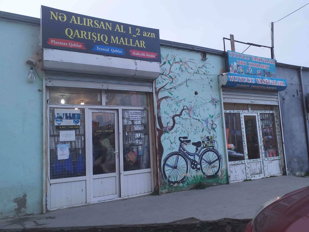 Mini-market Ne alirsan al 1_2 azn qarishiq mallar, Hırdalan, foto
