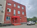 Моментальный загар (Kirova Street No:142), solaryumlar  Izhevsk'ten