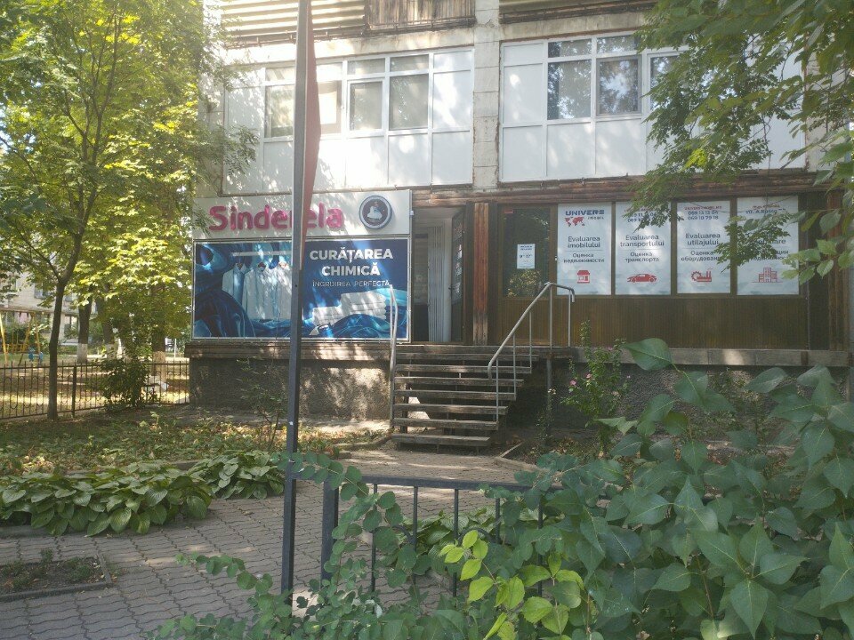 Emlak ofisi Univers-Imobil, Kişinev, foto