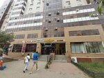 Capital Market (Syǵanaq kóshesi No:33), rehincilik  Astana'dan