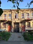 Доходный дом А.М. Геронимуса (Ulyanovskaya Street No:34), turistik yerler  Rostov‑na‑Donu'dan