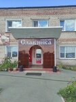 Славянка (Oktyabrskaya ulitsa No:43А, selo Tyumentsevo), otel  Altayski krayından