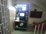 Banda Panda (Ibraimov Street No:64), çay-kahve makinaları, otomatları  Bişkek'ten