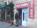 Aviakassa (City of republican subordination Baku, Nizami district, 8th Kilometer Settlement, Gara Garayev Avenue, 187E), uçak ve demiryolu biletleri  Bakü'den