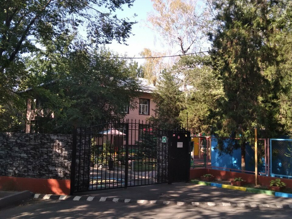 Anaokulları Yasli-Sad № 139, Almatı, foto