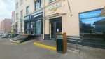 Туалет (Maksima Tanka Street No:2), tuvalet  Minsk'ten