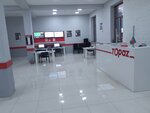 Topaz (Qəşəm Aslanov küçəsi No:41), şans oyunu bayileri  Hırdalan'dan