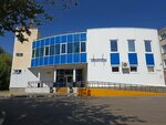 Тренажерный зал (Bolshaya Oktyabrskaya Street No:66), spor ve jimnastik salonları  Yaroslavl'dan