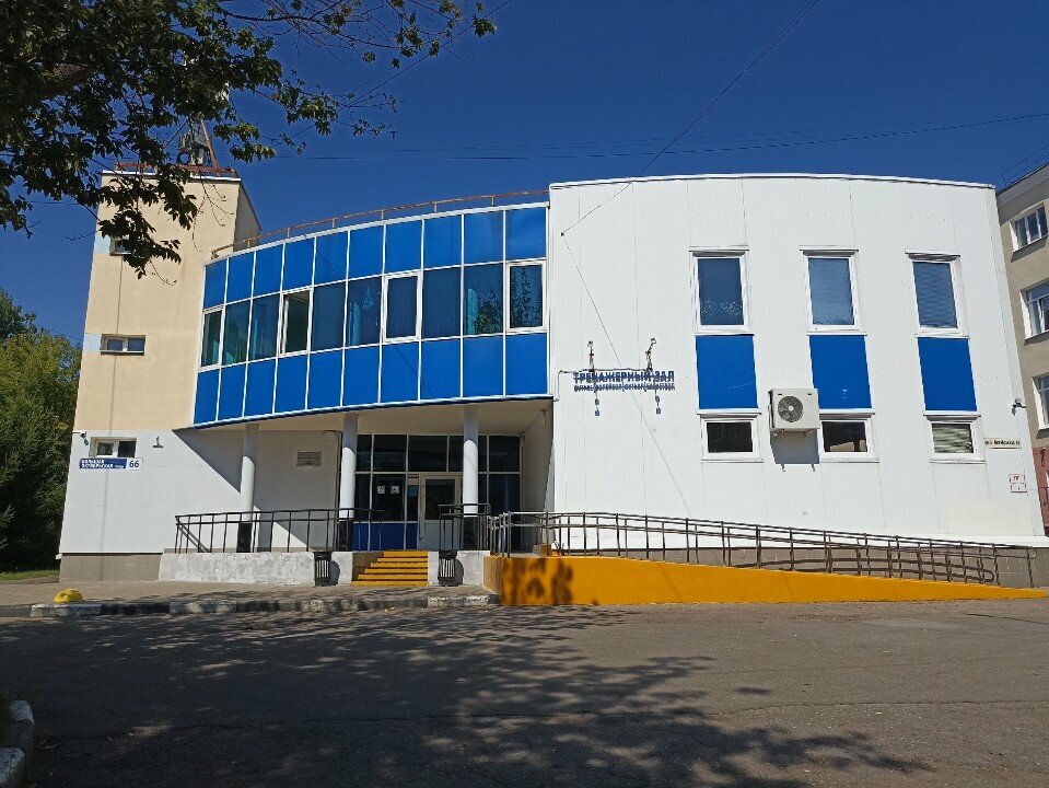 Spor ve jimnastik salonları Тренажерный зал, Yaroslavl, foto