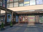 Кабинет психолога (Narvskiy Avenue No:18), psikolojik yardım merkezleri  Saint‑Petersburg'dan