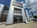 Avtokosmetichesky servis (Leninskiy Avenue No:156), otomobil camları  Voronej'den