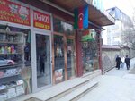 Derzi (Abşeron rayonu, Xirdalan, Heydar Aliyev Avenue), terziler  Hırdalan'dan