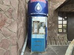 Урал Аква (ulitsa Rabkorov No:4/1), su satışı  Ufa'dan