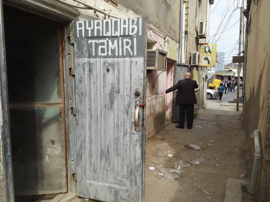 Ayakkabı tamiri Ayaqqabı Təmiri və Sifarişi, Bakü, foto