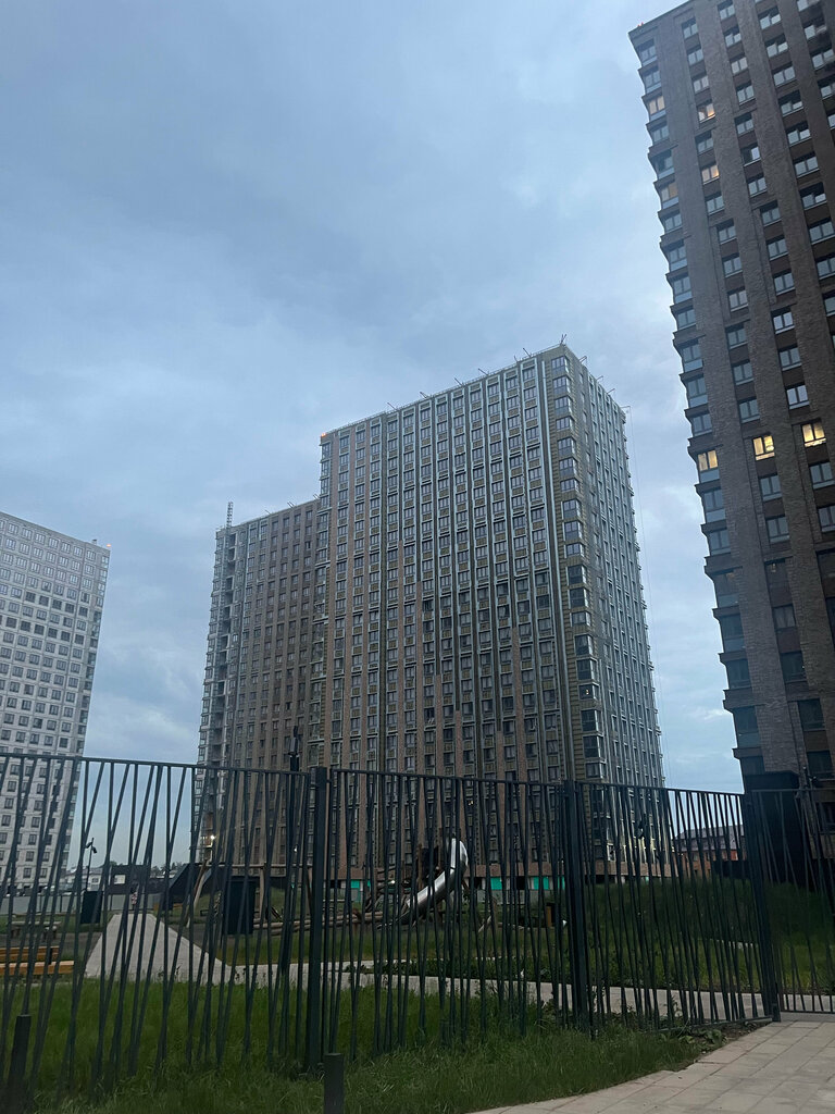 Emlak ofisi Monolit, Moskova, foto