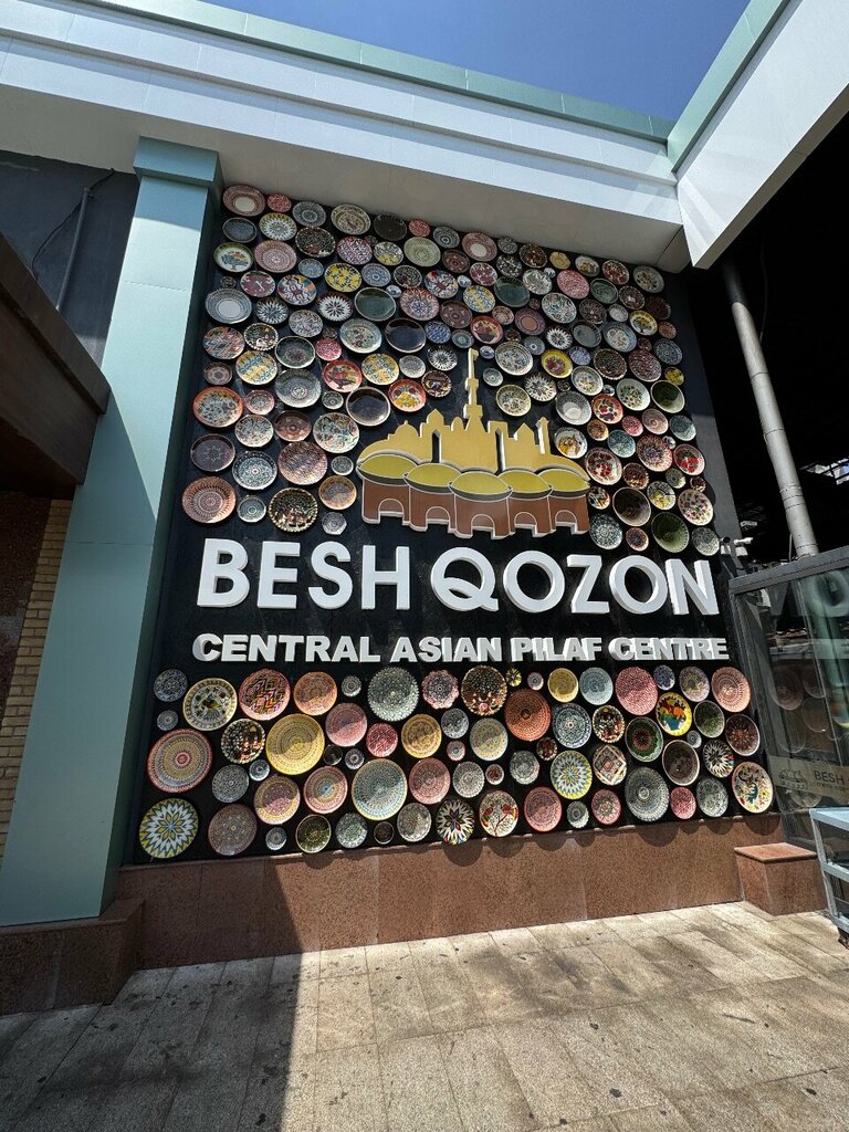 Restoran Central Asian Plov Centre, Taşkent, foto