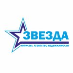 Zvezda (Klementa Gotvalda Street No:9), emlak ofisi  Podolsk'tan