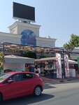Lyra Park Alışveriş ve Eğlence Merkezi (Kızılağaç Mah., Merkez Sok., No:166, Manavgat, Antalya), büyük mağazalar  Manavgat'tan