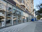 Real Electronics (Gence Avenue No:22F), elektronik eşya mağazaları  Bakü'den
