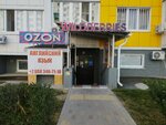 Wildberries (ulitsa Admirala Pustoshkina No:22к13), teslimat noktası  Anapa'dan