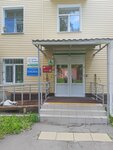 Children's Wellness Center (ulitsa Tvarkovskogo No:10, mikrorayon Gorodok Neftyanikov), çocuk poliklinikleri  Omsk'tan
