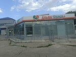 Альянс клиник + (Oktyabrskaya Street No:22с20), manyetik rezonans görüntüleme  Ulyanovsk'tan