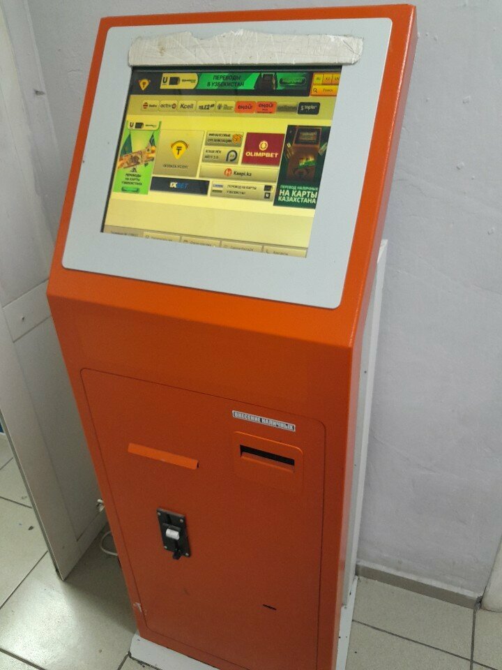 Ödeme terminali Kassa 24, Astana, foto