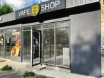 Bh Shop (ulitsa Voroshilova No:27), elektronik sigara satış noktaları  Çeliabinsk'ten