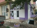 Xarıbülbül rəqs klubu (City of republican subordination Baku, Xetai District, Gunashli, Sеmеd bеy Mehmandarov Street, 76A), dans okulları  Bakü'den